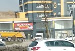 Buğram Oto Lastik (Saray Cumhuriyet Mah., Barış Manço Cad., No:54H, Pursaklar, Ankara), jant ve lastikçiler  Ankara'dan