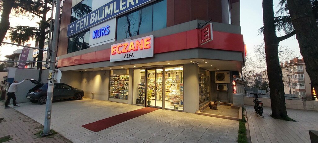 Eczaneler Alfa Eczanesi, İstanbul, foto