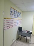 ДОСААФ России (ulitsa Shumskogo No:5), sürücü kursları  Volgograd'dan