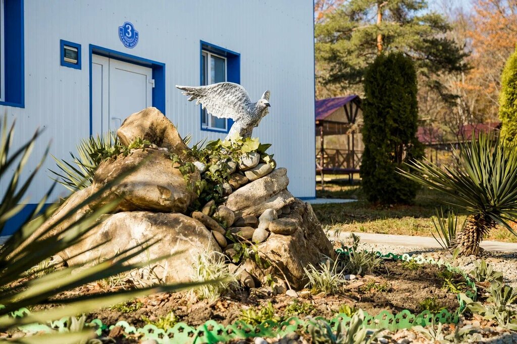 Resort oteller, tesisler Горный Воздух, Krasnodarski krayı, foto