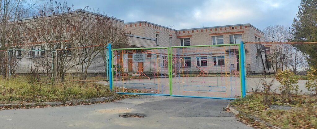 Anaokulları Ботовский детский сад, Vologodskaya oblastı, foto