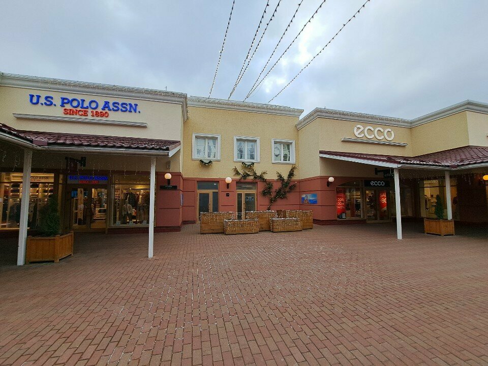 Anne ve çocuk odası Комната матери и ребенка, Moskova, foto