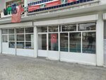 Güngör Market (Ankara, Mamak, Çatak Cad., 200A), market  Ankara'dan