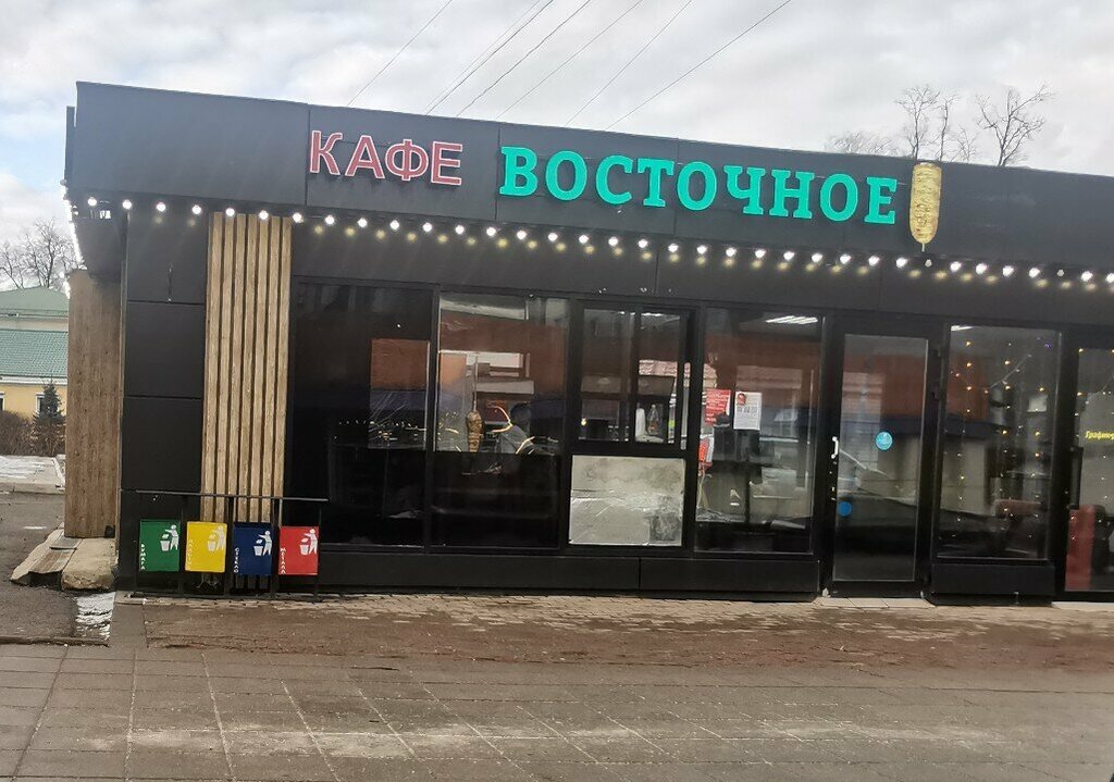 Kafe Восточное, Solneçnogorsk, foto