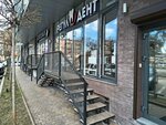 Regul Dent (Kosta Avenue No:179), diş sağlığı ekipmanları  Vladikavkaz'dan