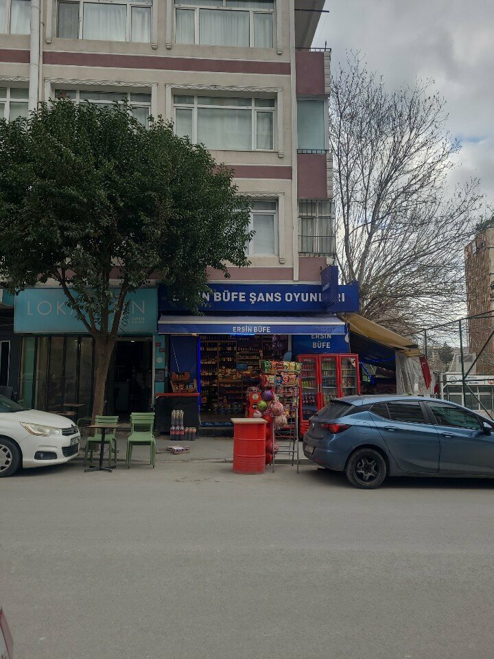 Bira dükkanı Ersin Büfe - Tekel Bayi, İstanbul, foto