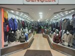 Sivaslı Gençler (İstanbul, Şişli, Kurtuluş Cad., 12B), giyim mağazası  İstanbul'dan