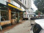 Black Sea (Tbel Abuseridze Street No:49), kafe  Batum'dan
