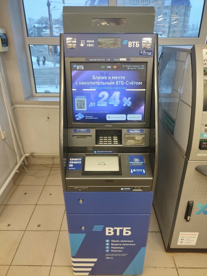 ATM'ler Bank VTB, Kirov, foto