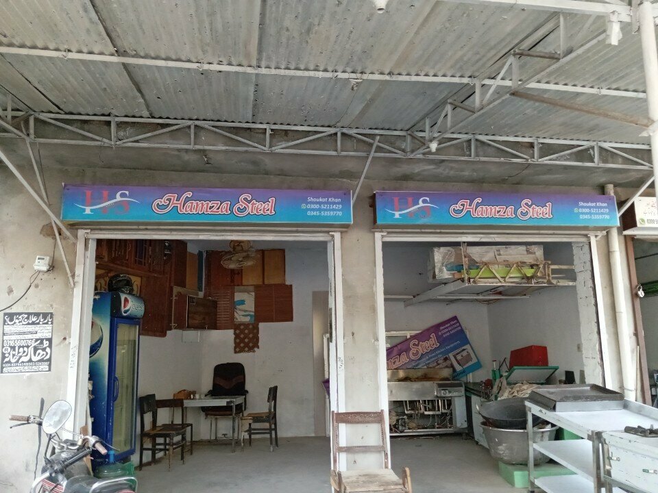 Metal ürün firmaları Hamza Steel, Rawalpindi, foto