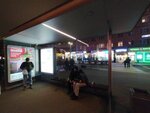 Frunzenskaya Metro Station (Moscow, Komsomolskiy Avenue), toplu taşıma durağı  Moskova'dan