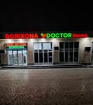 Doctor House (Oromgox koʻchasi No:8, Mingchinor), eczaneler  Nemengan'dan