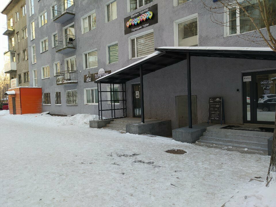 Kurs Today, Karağandı, foto