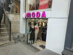 S Moda (Sarajevo Street No:8A), giyim mağazası  Bakü'den