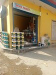 Main (18 Street No:CB84, Westridge 3), boya ve cila malzemeleri üretim ve satış yerleri  Rawalpindi'den