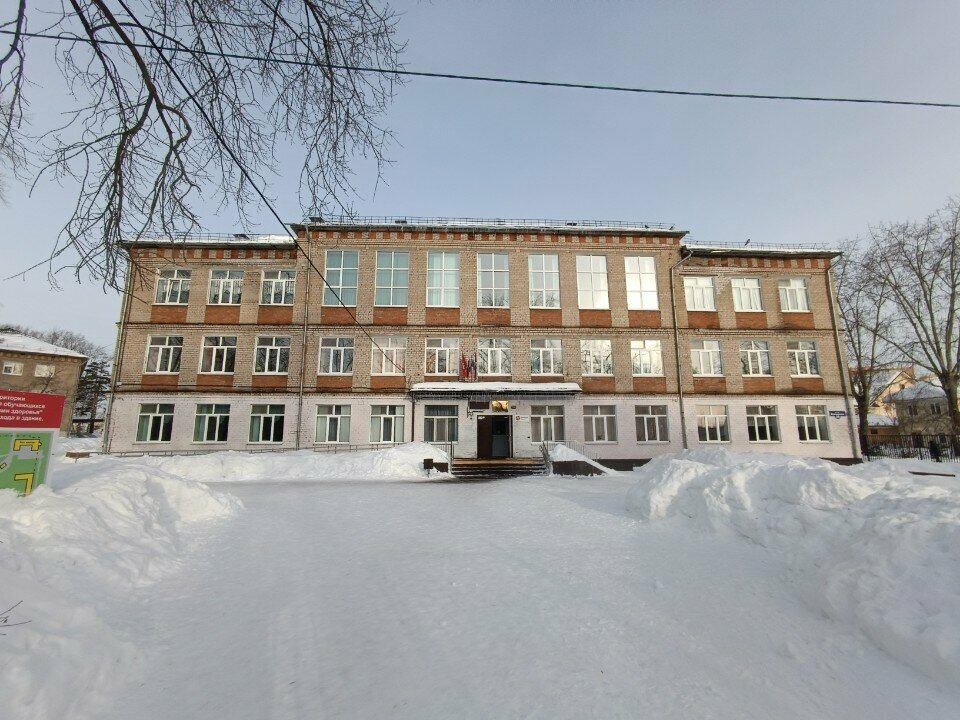Yatılı okul Адаптивная школа-интернат Территория возможностей, корпус № 1, Perm, foto