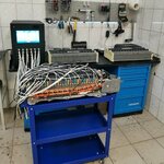 HybridService24 (Vysotnaya Street No:2Жс9), otomatik teşhis  Krasnoyarsk'tan
