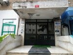 Avukat Kamil Barkır (İstanbul, Kadıköy, Kozyatağı Mah., Çardak Sok., 4), avukatlar  İstanbul'dan