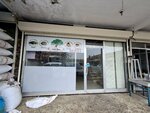 Fıstık Ağacı (Sanayi Mah., 60093 Nolu Cad., No:13/100, Şehitkamil, Gaziantep), aracı şirketler  Gaziantep'ten