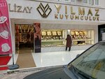 Yılmaz Kuyumculuk (Ankara, Sincan, Atatürk Mah., Lale Cad., 18), kuyumcular  Ankara'dan