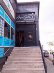 Arya Gold Butik Davet (Bursa, Kestel, Yeni Mah., Fatih Cad., 10/1), evlendirme daireleri  Bursa'dan