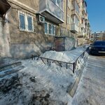 Промэлектроника-сервис (Tsiolkovskogo Street No:70), medikal cihaz tamiri  Novokuznetsk'ten