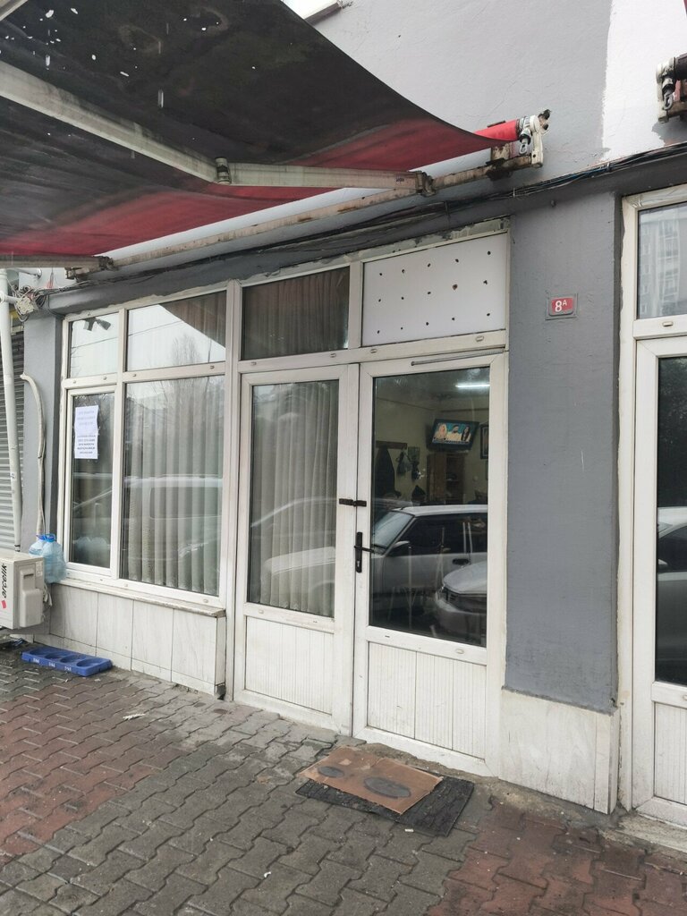 Oyun salonları Kıraathane, İstanbul, foto