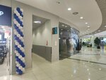 Туалет (Nosovikhinskoye Highway No:45), tuvalet  Reutov'dan