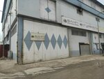 Şahin granit mermer (Sanayi Mah., 60044 Nolu Cad., No:22, Şehitkamil, Gaziantep), taş ürünler ve yapılar  Gaziantep'ten