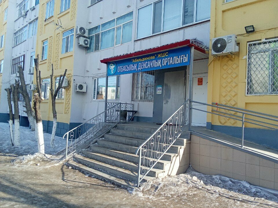 Ödeme terminali Касса 24, Jezkazgan, foto