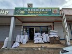 Kardeşler Fıstıkçılık (Sanayi Mah., 60115 Nolu Cad., No:2/221, Şehitkamil, Gaziantep), toptan gıda mağazaları  Gaziantep'ten