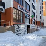 Argyn (Berdibek Soqpaqbaev kóshesi No:6), spor kulüpleri  Astana'dan