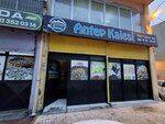 Antep Kalesi (Sanayi Mah., 60412. Sok., No:24, Şehitkamil, Gaziantep), toptan satış mağazaları  Gaziantep'ten