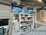Mirket Petshop (İstanbul, Bahçelievler, Fevzi Çakmak Mah., Emre Sok., 5B), petshop  İstanbul'dan