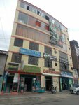Felipe Tattoo Studio (Distrital Lima, Los Cipreces, Avenida Universitaria, 4987), dövmeciler  Lima'dan