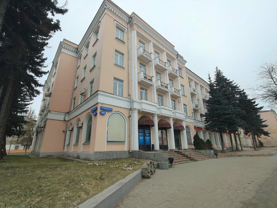 Tercüme büroları Дружба, Tver, foto