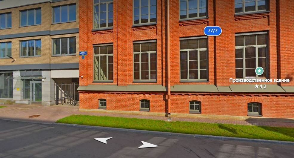 i̇ç dekorasyon ürünleri Novaline, Saint‑Petersburg, foto