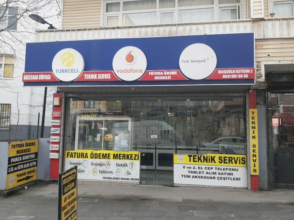 Cep telefonu ve aksesuarları satış mağazaları Kılıçoğlu İletişim, İstanbul, foto