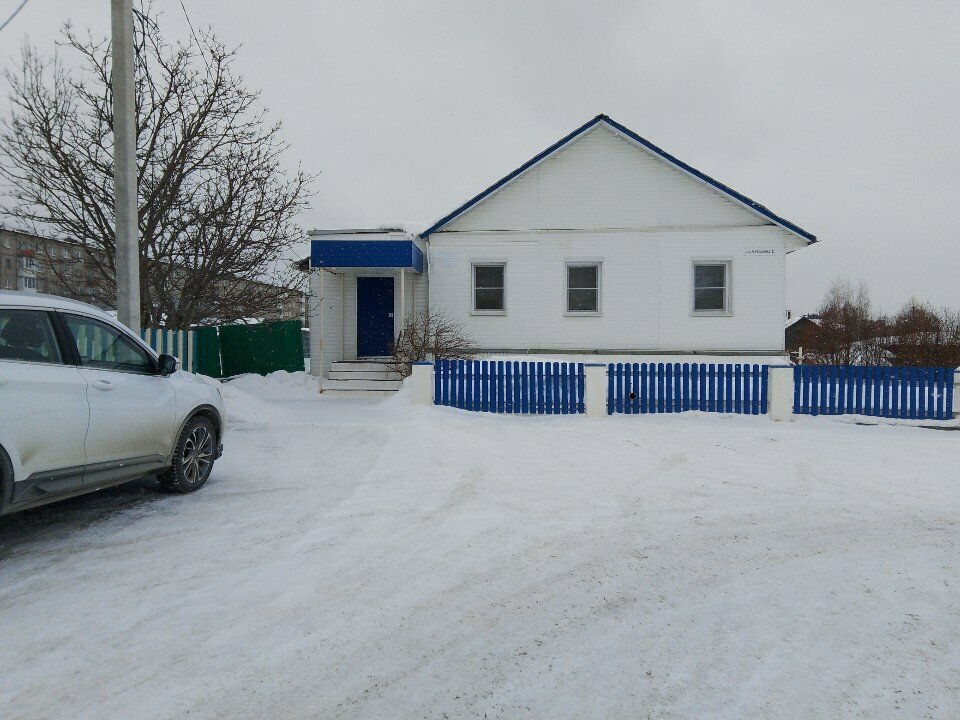 Dini dernekler Tserkov Khristian Adventistov Sedmogo Dnya, Pervouralsk, foto