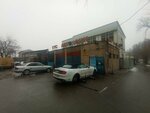 Autoline (Jumabek street No:255), otomobil servisi  Bişkek'ten