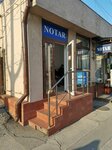 Notar Temciuc Cristina (strada Ismail No:55), noterler  Kişinev'den