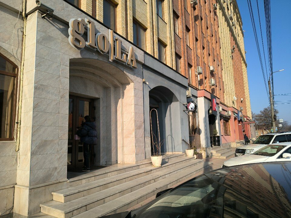 Güzellik salonu Glo La, Vladikavkaz, foto