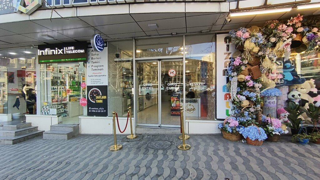 Çocuk oyunları ve oyuncakları Driftshop, Bakü, foto