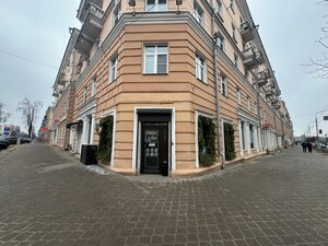 Dom (Lenin Avenue No:34, Gomiel), kahve dükkanları  Gomel'den
