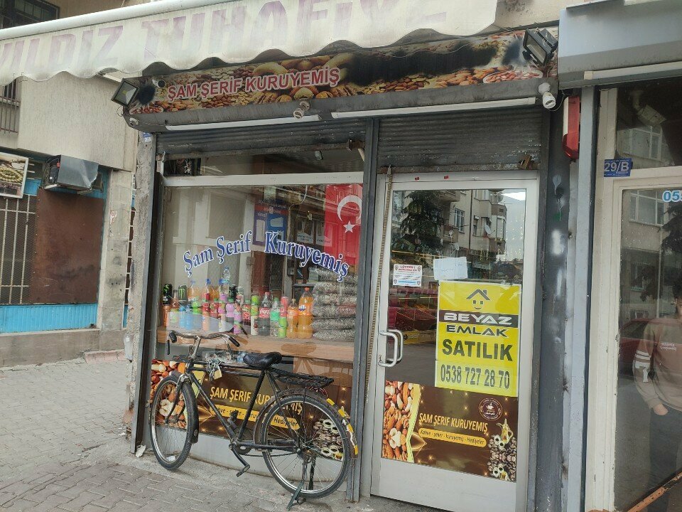 Kuruyemiş, atıştırmalık, kuru meyve Şam şerif Kuruyemiş, Konya, foto