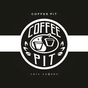 Coffee Pit (Krasnaya ulitsa No:120, stanitsa Poltavskaya), kahve dükkanları  Krasnodarski krayından