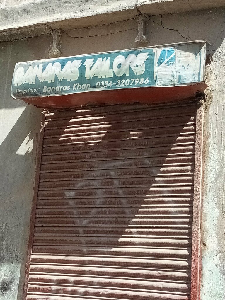Terziler Banaras tailor, Karaçi, foto