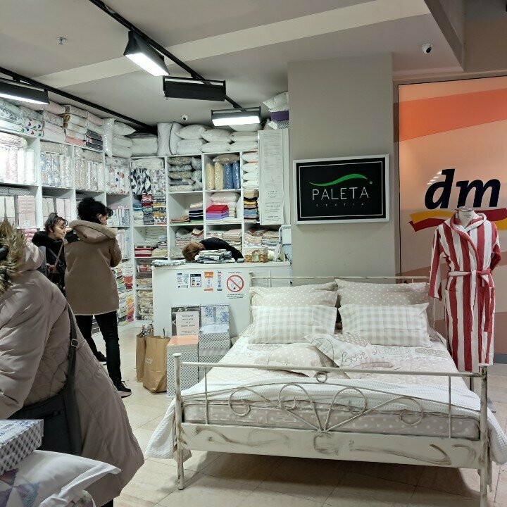 Ev tekstili mağazaları Paleta Textil, Belgrad, foto