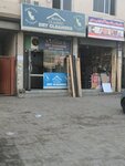 Meher classic dry cleaners (Jan Muhammad Road No:92, Sunfort Garden Housing Society), çamaşırhaneler  Lahor'dan