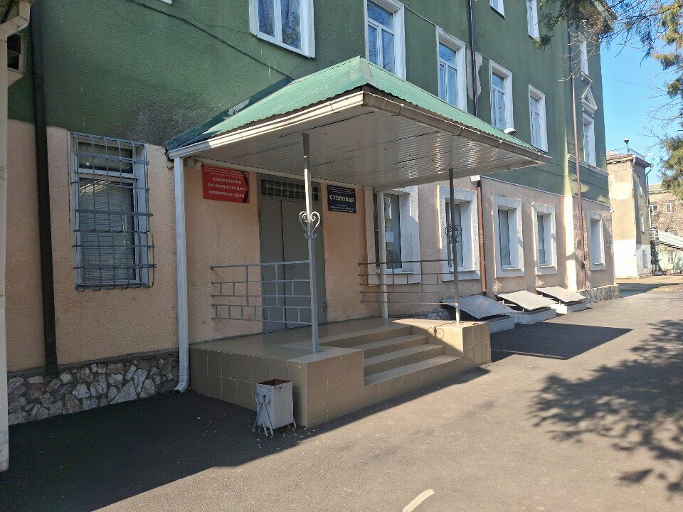 Meslek yüksekokulu Краснодарский монтажный техникум, лаборатория по компетенции поварское дело, Krasnodar, foto